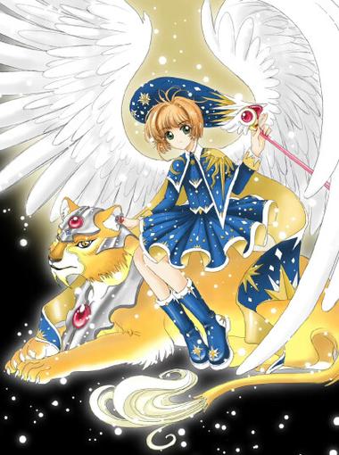 魔卡少女樱破解版