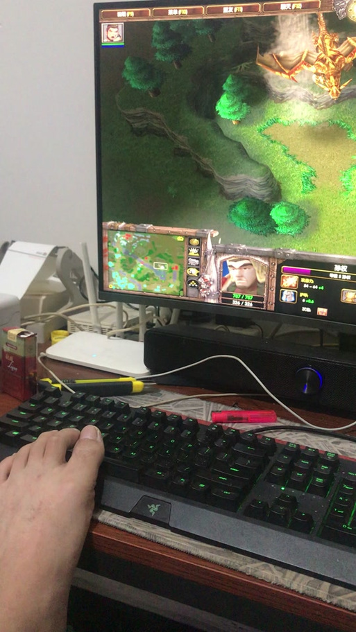 真三蓝宝石奥运专属版截图