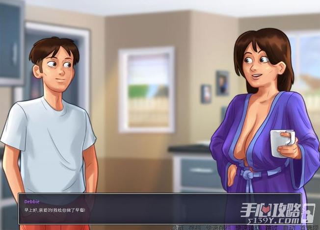 夏日传说繁星汉化版图标