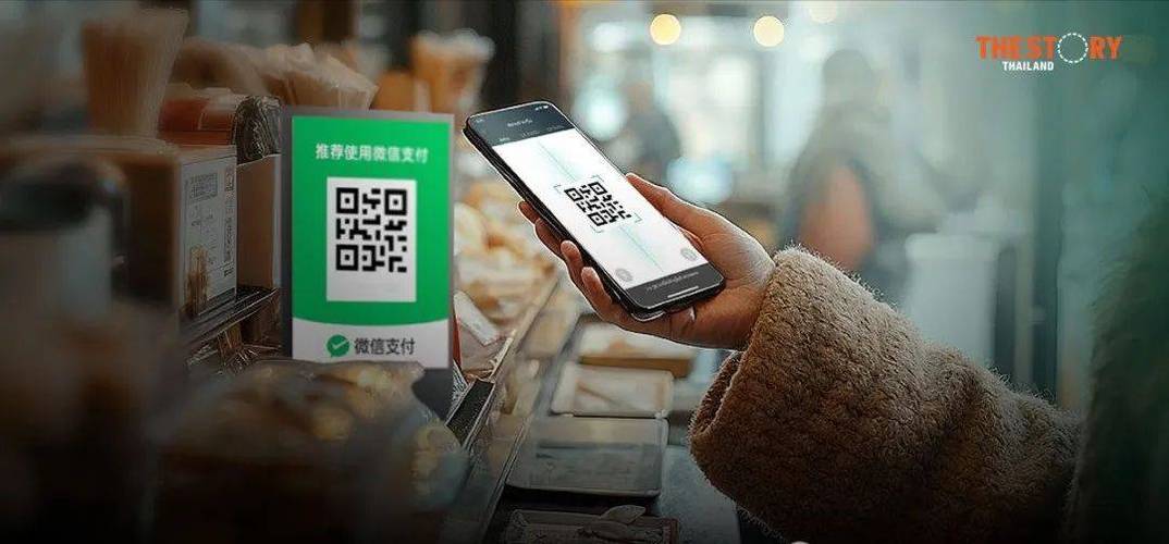 银联卡能绑定微信吗截图