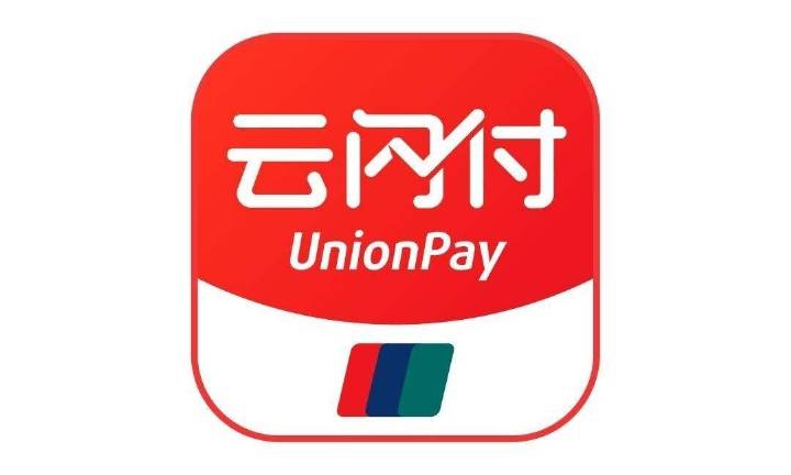 云闪付下载官方app图标