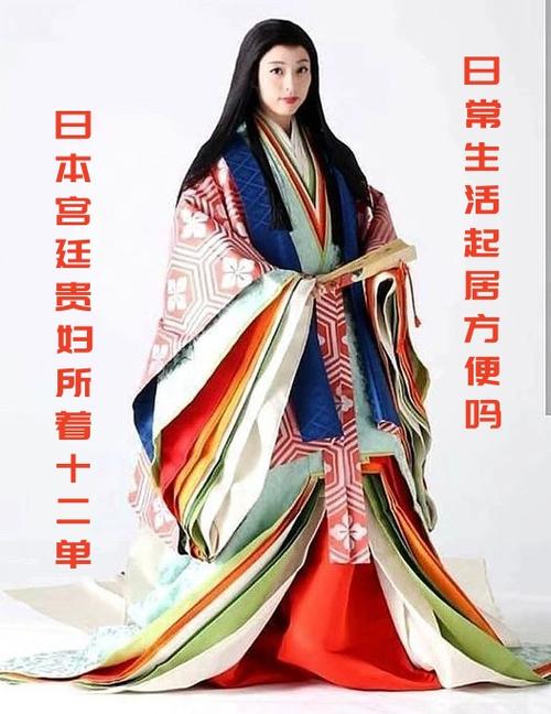 女人孤星命的特征图标