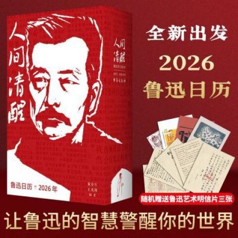 三面过后被刷掉的可能性