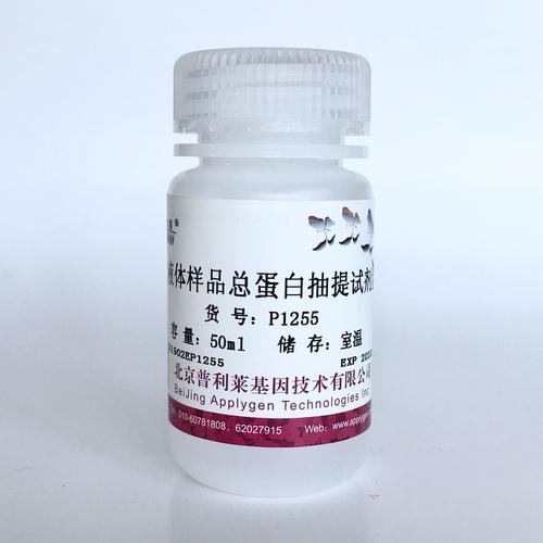 effect@pabsorption-1255true指令图标