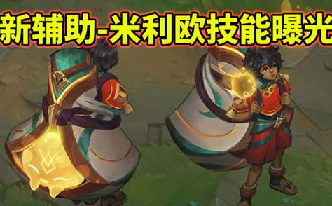 米游社角色绑定图标