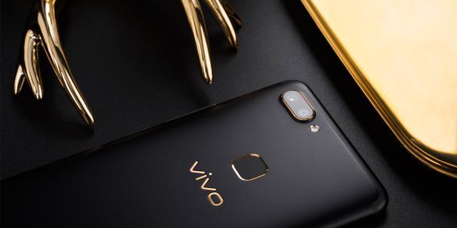 vivo手机屏幕底部有阴影图标