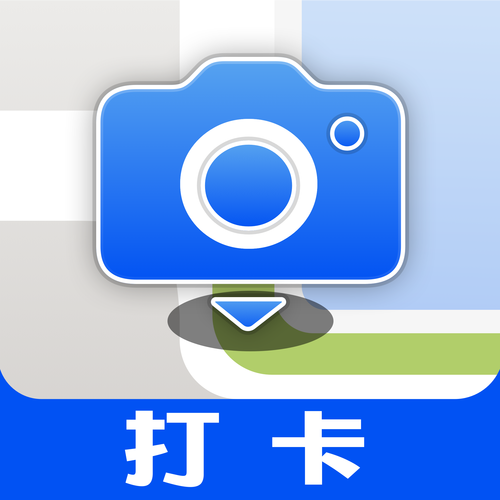 打卡相机破解版图标