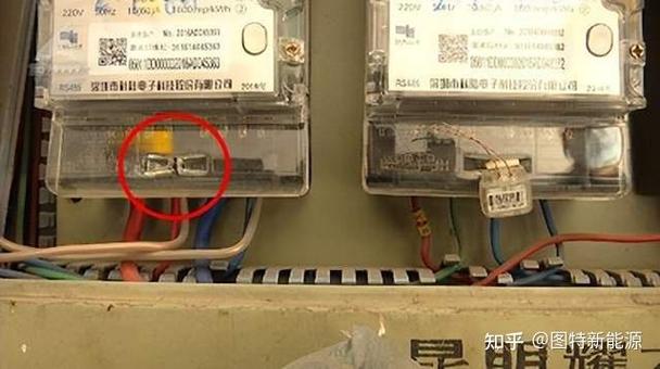 插卡电表没电了充不了电截图