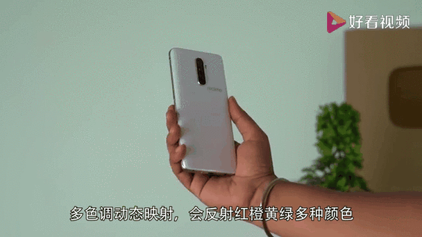 realme X2图标