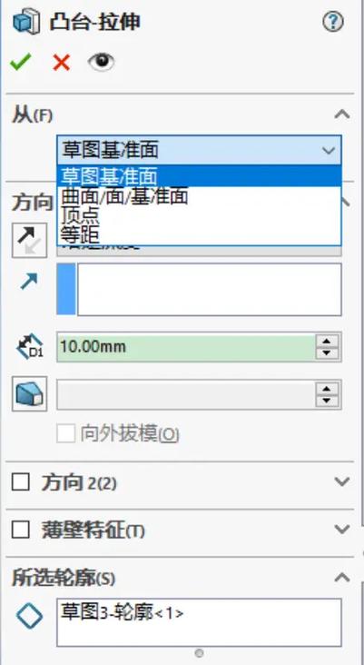 solidworks快捷键命令大全图标