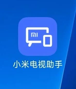 如何避免网络电视扣费