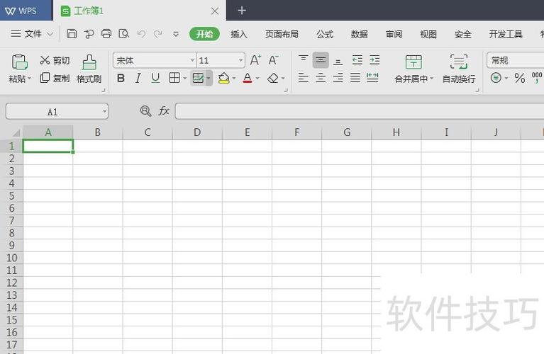 ipadexcel表格怎么打字图标
