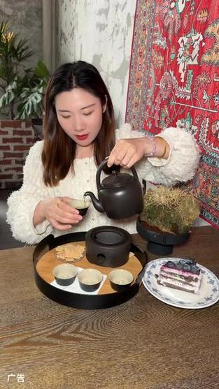eoe茶馆频道
