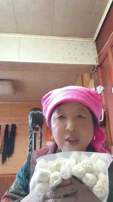 动静直播家的味道截图
