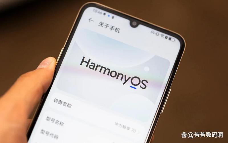 鸿蒙系统修改定位虚拟位置图标