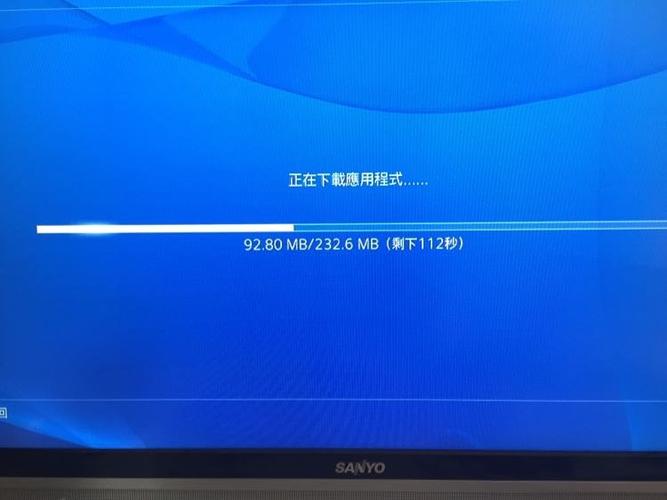 ps4怎么国服改为港服截图