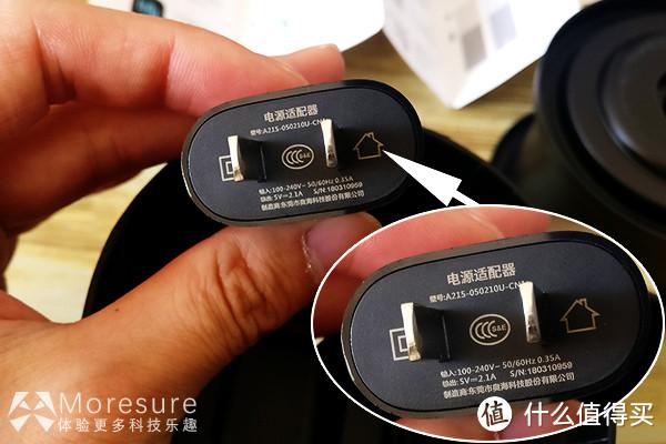 腾讯听听突然不能用了图标
