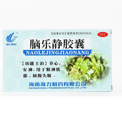 脑鸣吃什么药可以缓解图标