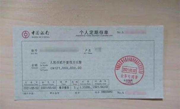 自动存款机50的能存吗