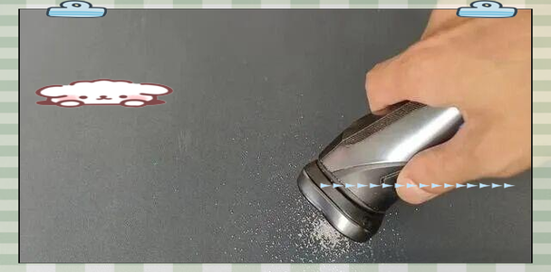 白醋加盐去胡子方法截图