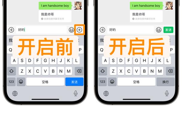 微信文件发不出去怎么办图标