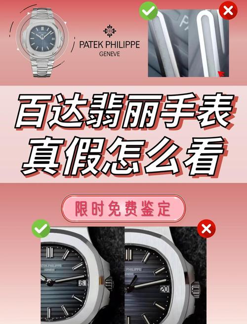 dw手表氧化变色怎么处理图标