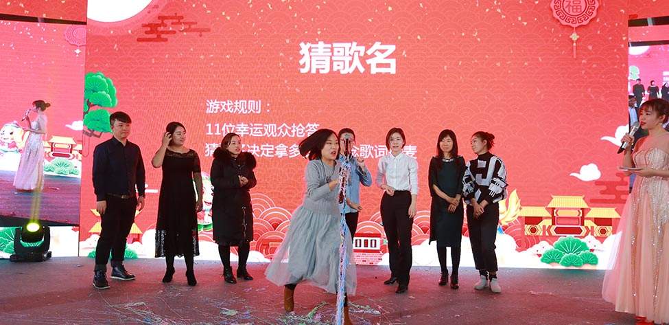 我们来玩猜歌名游戏图标