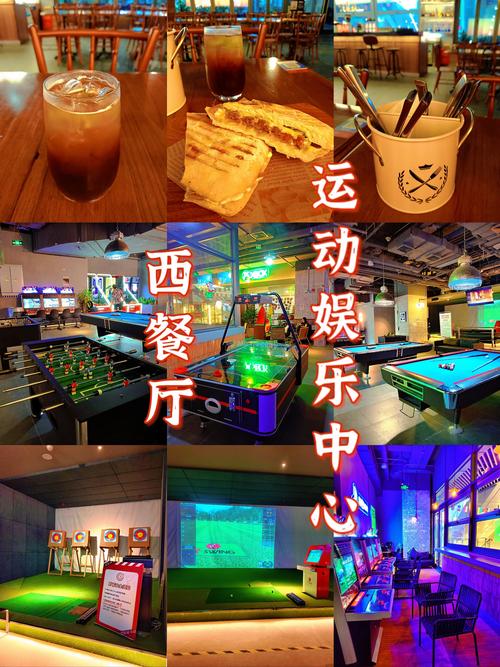 魔都娱乐官网首页入口图标