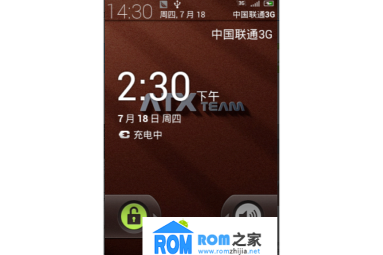 miui国际版rom图标