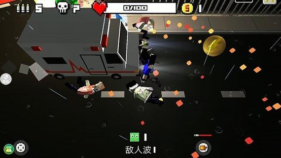 像素僵尸大战破解版截图