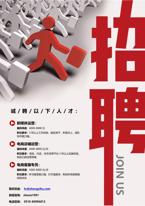 青龙人力资源网官网图标