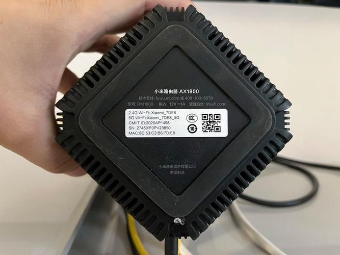 小米路由器第三方插件二维码截图