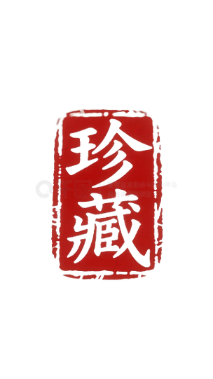 苹果相册的收藏在哪里?游戏截图