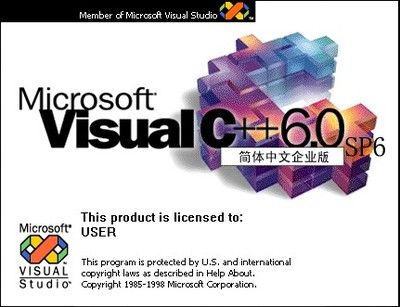 vc6.0图标