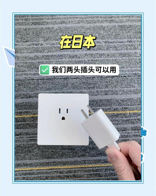 熊曰转换器图标