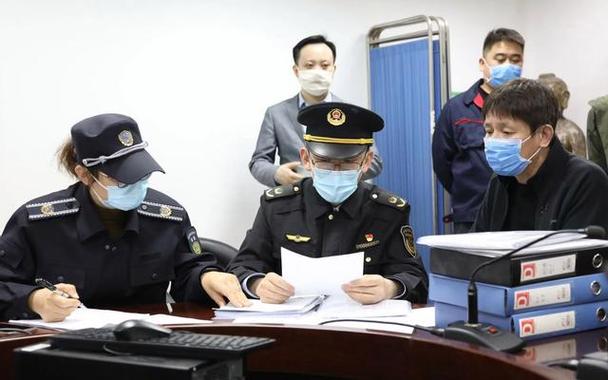 安全监察是干嘛的截图