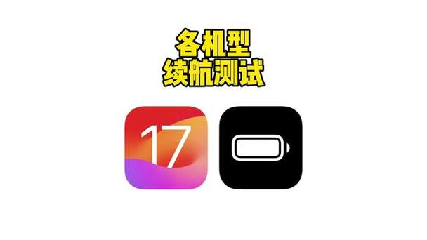 se2更新17.3