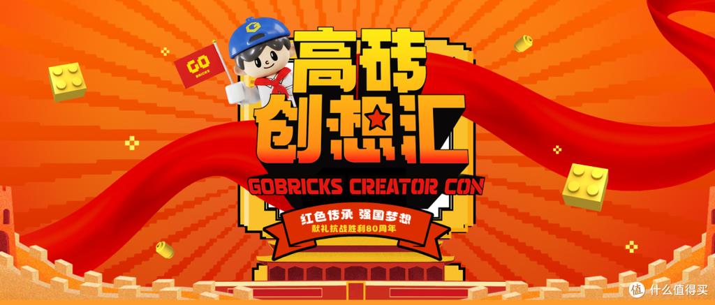 酷玩社区图标