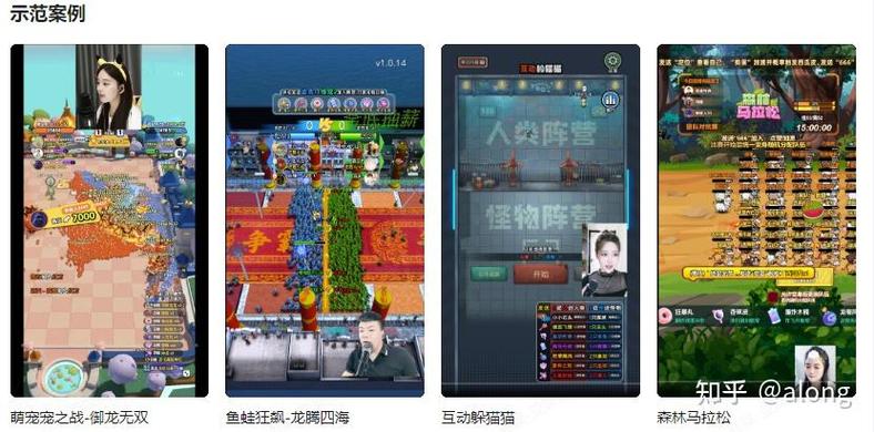 弹幕游戏还能火多久截图
