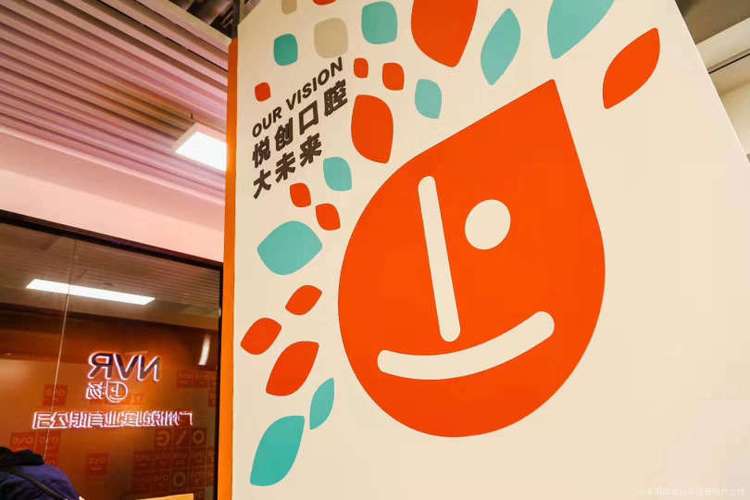 悦创实业和立白什么关系图标