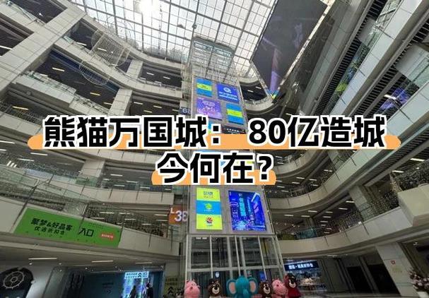 成都十大广告公司排名图标