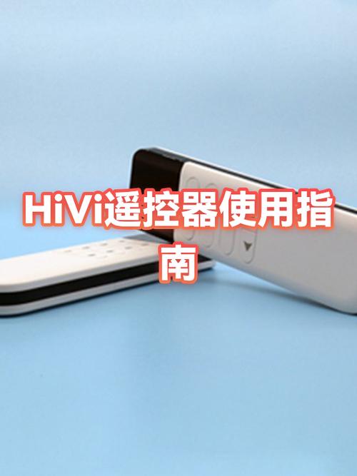 遥控器音量自动变大怎么办图标