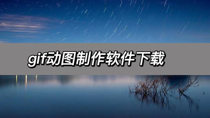 苹果手机视频怎么加慢动作特效图标