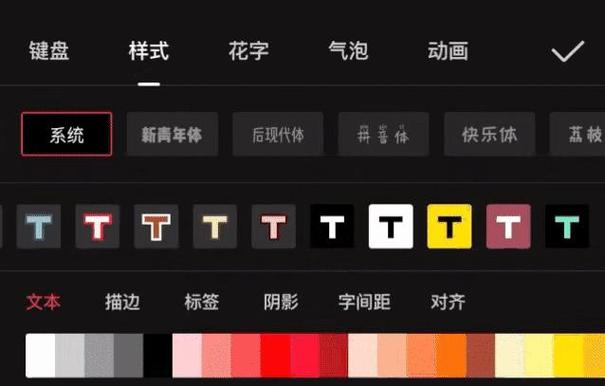 imovie有安卓版的吗