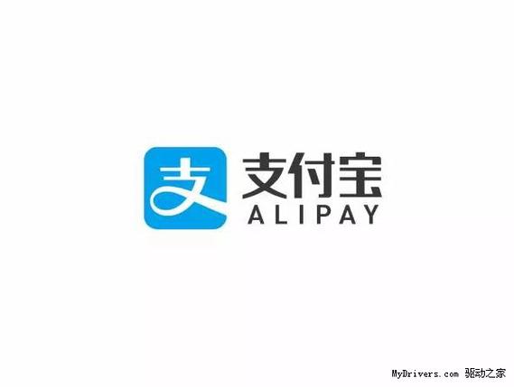支付宝客户端是什么图标