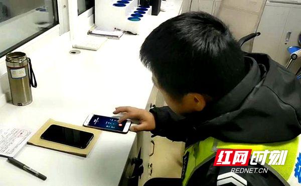 注销的手机号码套餐还能恢复吗图标