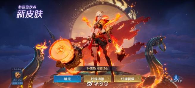 王者荣耀切换英文按钮不见了