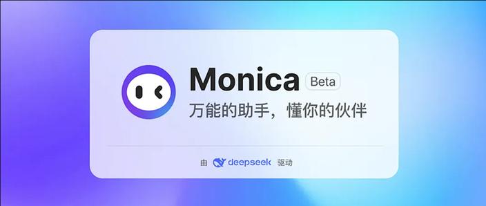 刷无限邀请人软件图标