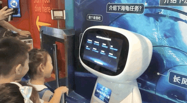 小度客服24小时人工服务图标