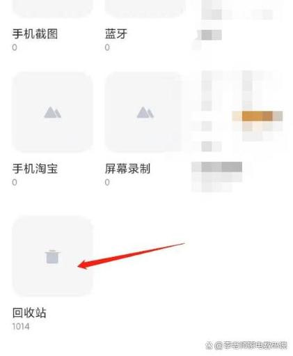 小米订单删除后还能查看吗